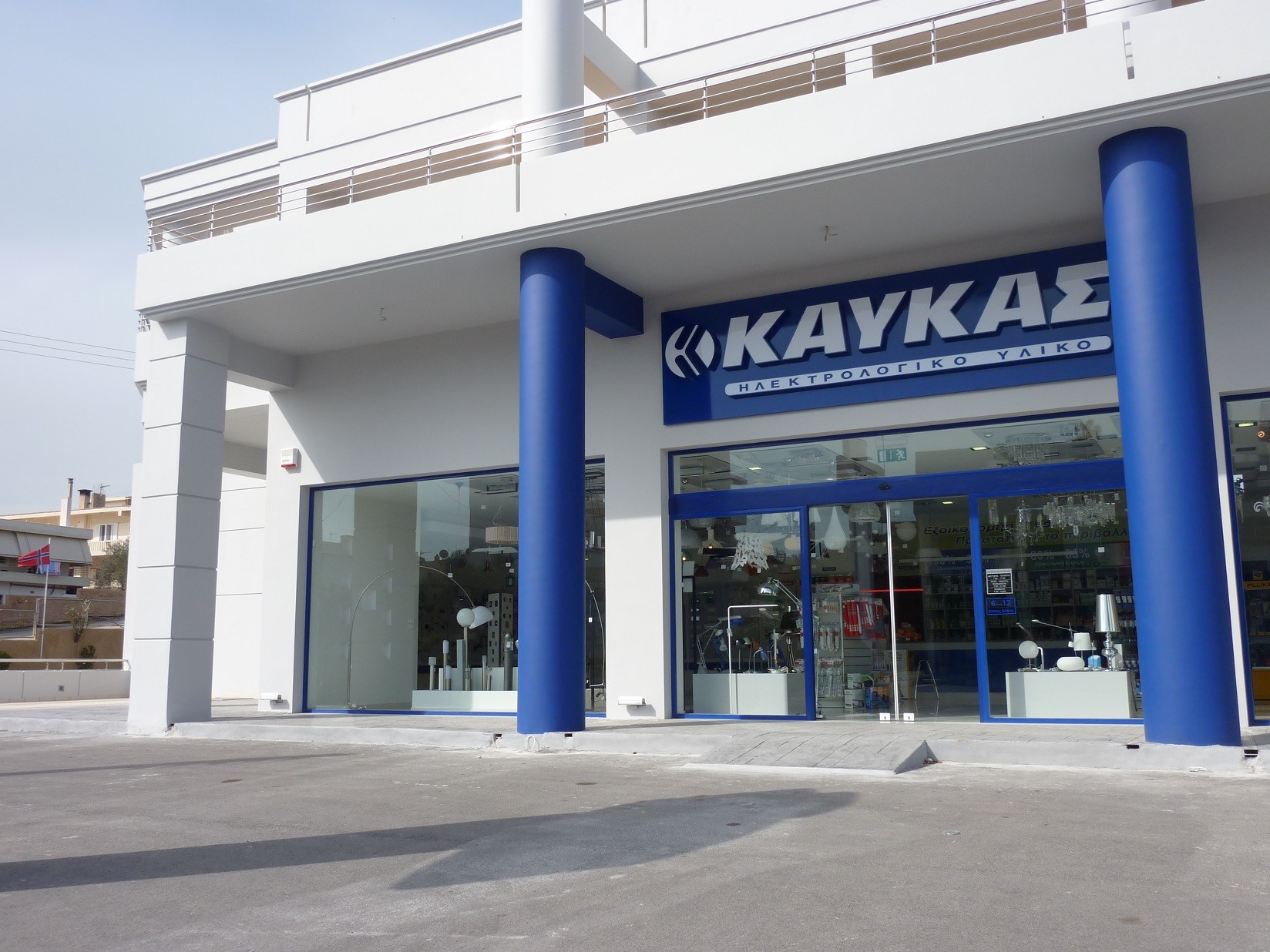 Τζίρος 122 εκ. ευρώ και 56 καταστήματα για την Καυκάς - ThessaliaEconomy